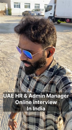 Mohamed idrish on Instagram: "UAE HR & Admin Manager online interview in India don’t miss it full details pls read down👇🏻 URGENTLY REQUIRED FOR UAE FOR REPUTED TEA MANUFACTURING COMPANY SHORTLISTING FROM 08™H JAN. TO 12TH JAN. 2026 ONLINE / VIRTUAL INTERVIEW SHORTLY ASMACS An ISO 9001 - 2015 Accredited Company POSITION HR & ADMIN MANAGER • Degree in Commerce/Arts/Science with Post Graduate Diploma in Psychology or Human Resources Management. • Master Degree in Human Resource Management, Busine