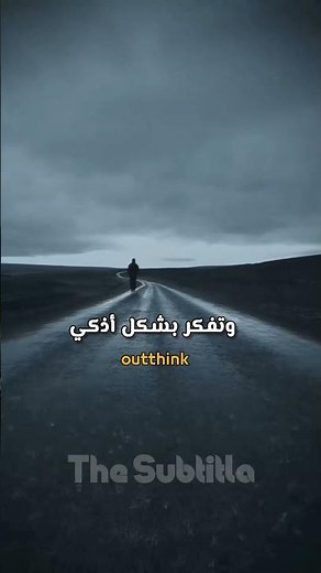 no one cares about your excuses - success belongs to those who demand it from themselves#motivation