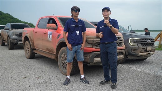 สัมผัสประสบการณ์ “เกิดมาแกร่ง” กับกิจกรรม Ford Ranger Raptor Track Experience 2025 | DriveAutoBlog