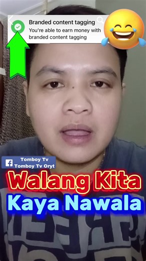 Bakit Kaya Nawala/ Branded Content Tagging #brandedcontenttagging #viewers #brandedcontent #followers #FacebookMonetization #shoutout #FacebookMonetization #fbpayouts #facebookearnings #fbpayouts | Tomboy Tv