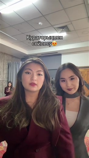 Бірақ нағыз нәтижеге жеткізетін фишка осы… #juz40online