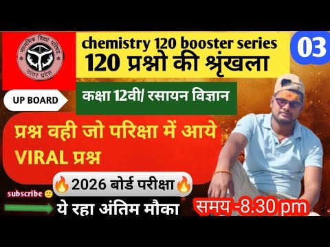 Live streaming of Study with TN brand