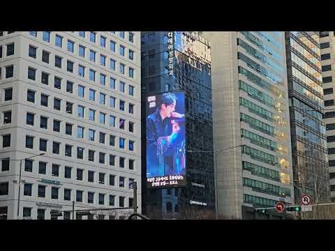 기부 영향력 No.1 스타🪽 #방탄소년단 #진