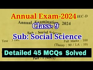 Annual Exam 2025 | Class IX | Social Science | 45 MCQs Solved #class9socialscience #annualexam2025