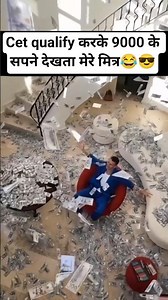 CET क्वालीफाई करके 9000 के सपने देखता मित्र।#hssc #cet #cet2025 #viral #shorts #trending #result