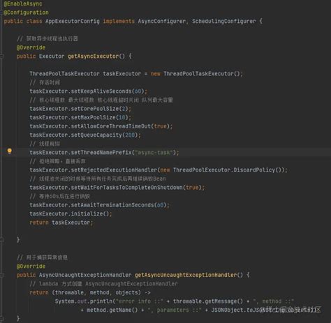 springboot 异步任务和定时任务异步处理 掘金