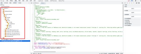 vue 源码泄露 腾讯云开发者社区 腾讯云