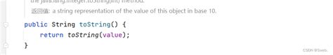 彻底弄懂java中的tostring方法 java tostring csdn博客