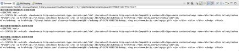 java网络编程笔记 二 ：获取网络资源 url 第2关 url编程获取网页内容 csdn博客