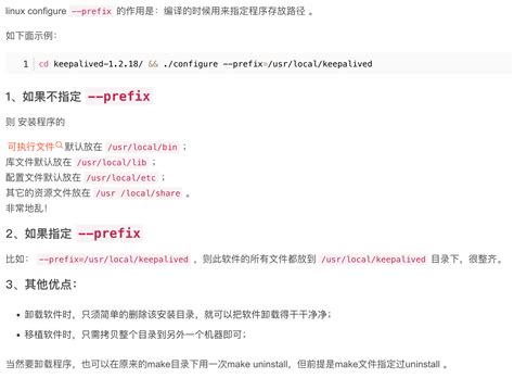 编译安装python解释器 zong涵 博客园