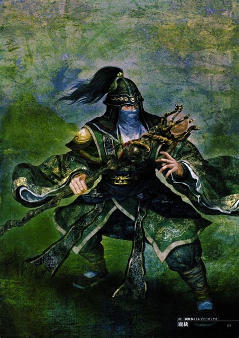 Pang Tong Dynasty Warriors Image By Koei Tecmo 4035333 Zerochan