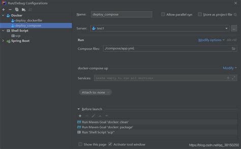 idea springboot 一键部署（docker compose 篇） idea整合docker cponse csdn博客