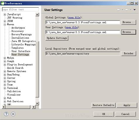 sts spring tool suite java開發環境搭建 程式人生