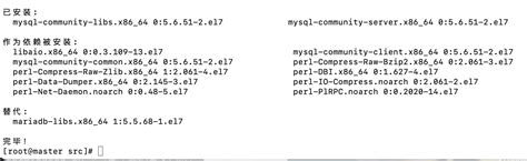 hive安装（mysql作为元数据库） 一只丸子金