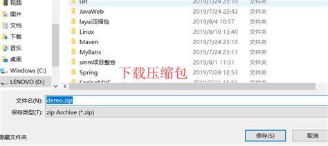 快速上手springboot 开箱即用和约定大于配置 csdn博客