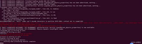 解决urdf中含有中文字符导致出现unicodeencodeerror ‘ascii‘ Codec Can‘t Encode Characters In Positionros里面编写