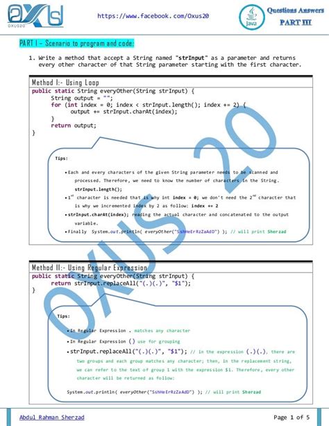 java programming questions and answers part iii
