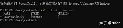 lammps在win11的linux子系统下的安装 知乎