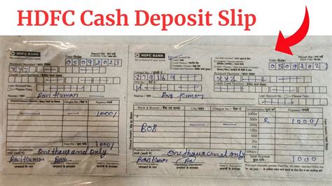 HDFC Bank Ki Deposit Slip Kaise Bhare How To Fill HDFC Bank Cash