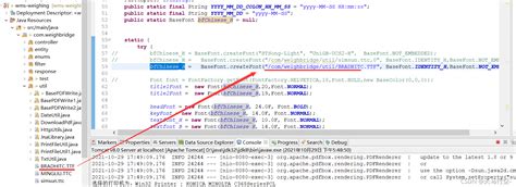 itextpdf 自定义字体 itext字体下载 csdn博客