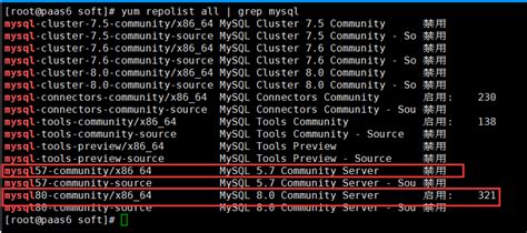 mysql再学习1 centos安装mysql5 7 李宗盛 博客园