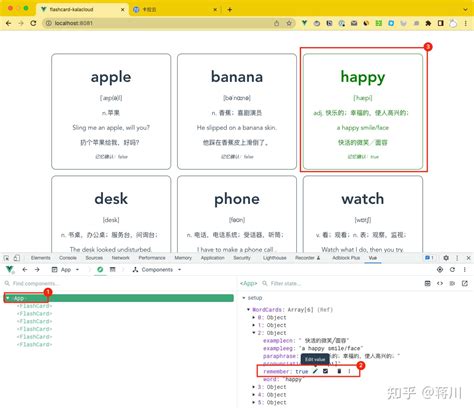 vue devtools 使用指南 如何安装和使用 vue devtools 调试 vue 组件 知乎