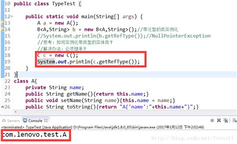 java带泛型的实体类 java string转换带泛型实体类 csdn博客