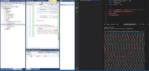 基于pybind11实现python调用c 编写的cv算法 上（windows vs） csdn博客
