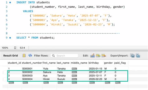 mysql でデータの挿入 insert mysql の基礎 mysql 入門