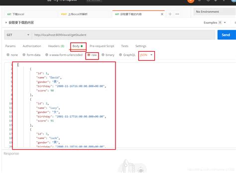 springboot集成easyexcel实现excel文件上传和下载 springboot easyexcel实现数据的下载和上传 csdn博客