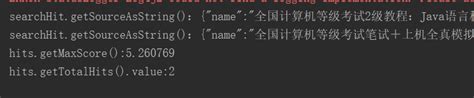 elasticsearch（四）——es java api—— 客户端（简单使用，普通 请求）、低级客户端、高级客户端（索引管理、文档操作（增删改查）、根据条件查询文档