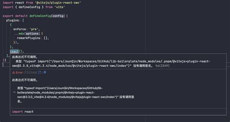incompatible with typescript node16 resolution with `type module` · issue 95 · vitejs vite