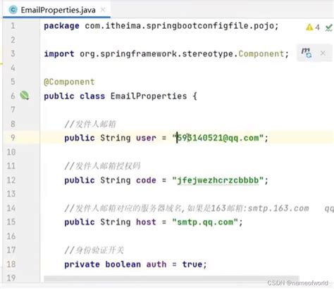 springboot配置文件application properties，application yml application yaml 怎么编辑application properties