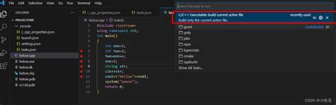 vscode配置msvc编译调试环境 vscode msvc csdn博客