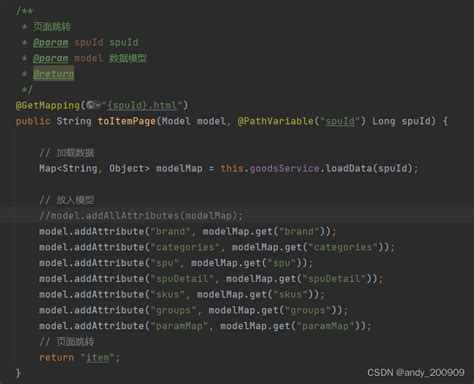 彻底解决thymeleaf提示 {xxx xx}无法解析的问题 validates unresolved references and invalid expressions 不用更改idea