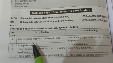 Difference Between Early And Late Binding YouTube