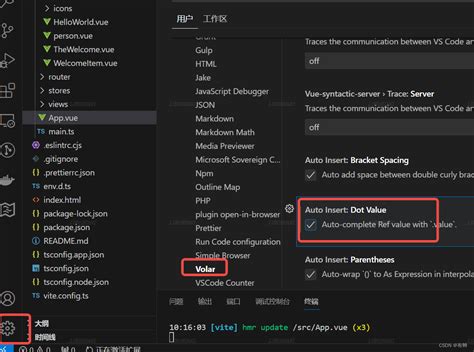vue3：5、组合式api reactive和ref函数 vscode通过volar插件自动添加 value vue中会自动加value的是什么插件 csdn博客