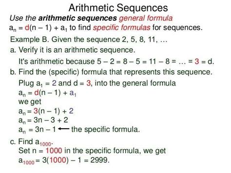 the ultimate guide to solving 12 1 arithmetic sequences pdf with answers