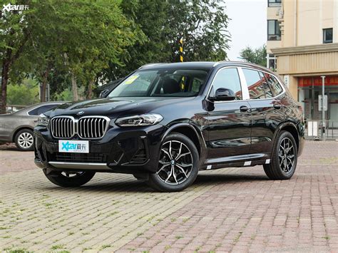 X Xdrive I M