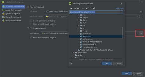 pycharm中import netCDF4显示no module named netCDF4解决方案