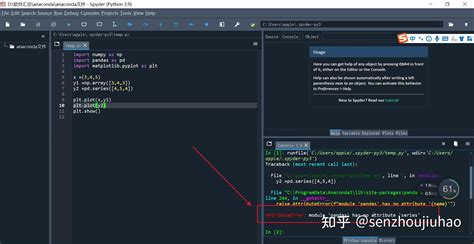 求助AttributeError module pandas has no attribute series 如何解决 知乎