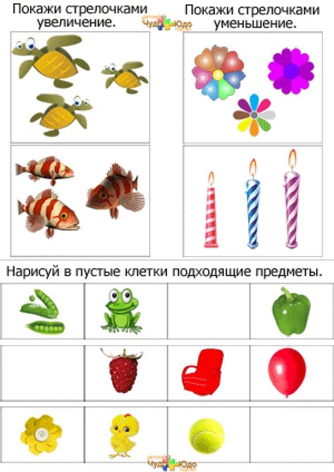 Логические задачи для детей в картинках