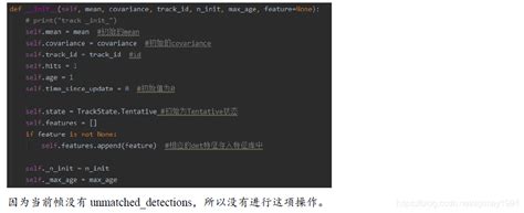 deep sort算法代码解读 deepsort toplerr csdn博客