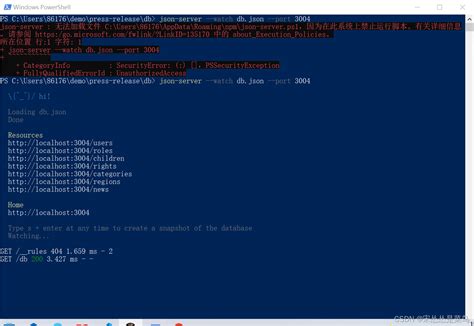 powershell不能 禁止执行脚本 powershell禁止执行脚本 csdn博客