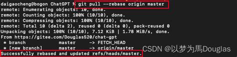 【git】git仓库初始化 git 初始化仓库 csdn博客