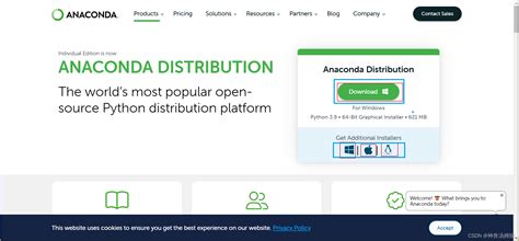 anaconda3最新版2022版的下载安装配置及使用教程 建议收藏，持续更新 anconda3下载 csdn博客