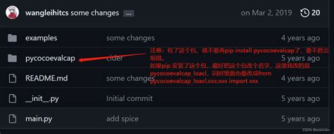 python文字生成评价指标 python 文字转评分 csdn博客