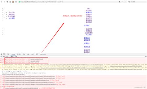 vue项目打包后css js 加载不进来，路径不对的问题 前端项目打包部署之后js、css访问路径不对 csdn博客