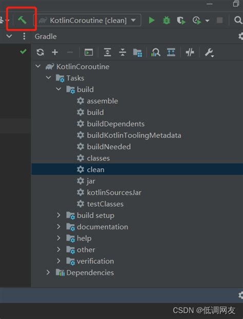 2023年最新idea中 java程序 java kotlin混合开发的程序如何打包成jar包和exe文件 gradle版本 idea gradle 打包 csdn博客
