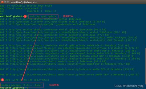 ubuntu中gcc arm none eabi的安装、移除和版本切换 arm none eabi gcc csdn博客